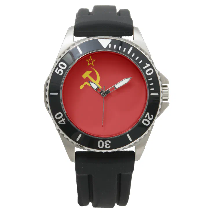 Soviet Union (USSR) (Communist Hammer and Sickle) Watch | Zazzle