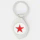 Soviet USSR Communist Military Red Star Keychain | Zazzle