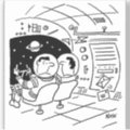 Spaceship in Outer Space has Mail Delivered Sticker | Zazzle