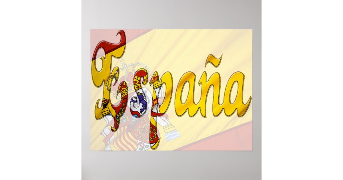 Spain Banderas ~ Spanish Flag Poster | Zazzle