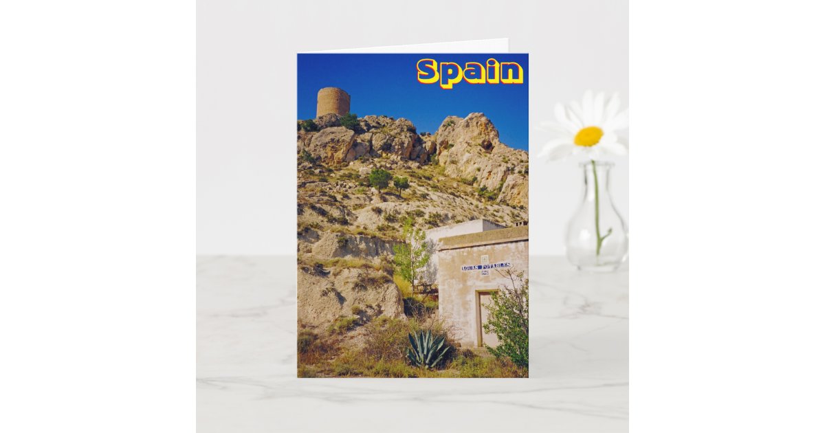 Spain Card | Zazzle