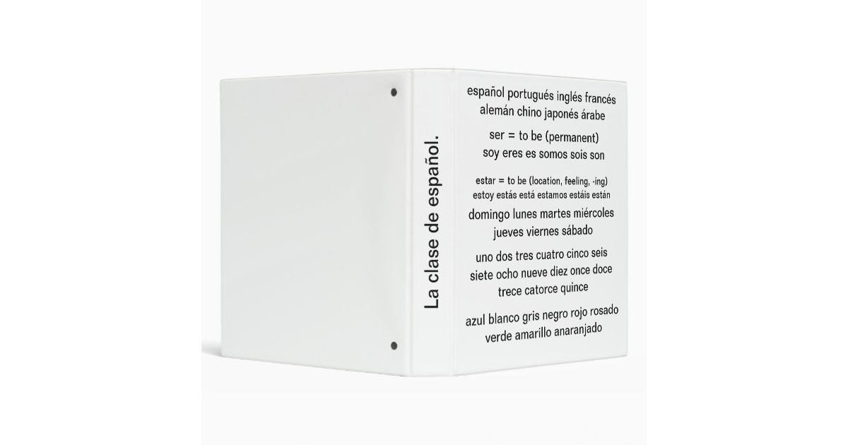Spanish binder | Zazzle