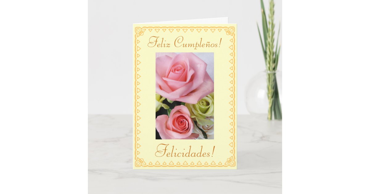Spanish: Birthday Feliz Cumpleanos Card | Zazzle