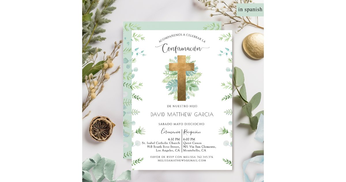 Spanish, Boy or Girl, Greenery Confirmation Invitation | Zazzle