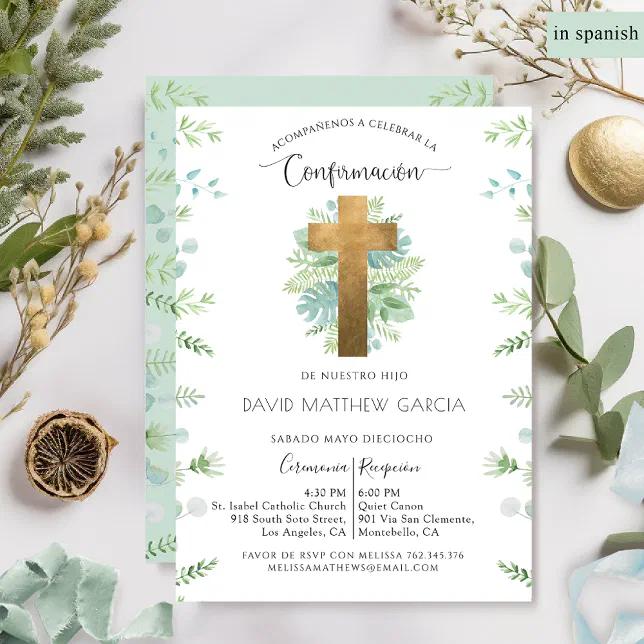 Spanish, Boy or Girl, Greenery Confirmation Invitation | Zazzle