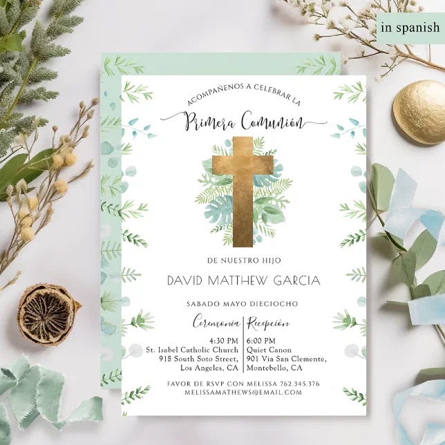 Spanish, Boy or Girl Greenery Mint First Communion Invitation | Zazzle