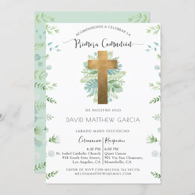 Spanish, Boy or Girl Greenery Mint First Communion Invitation | Zazzle