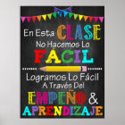 Spanish Teacher Poster / Sign - SRF | Zazzle.com