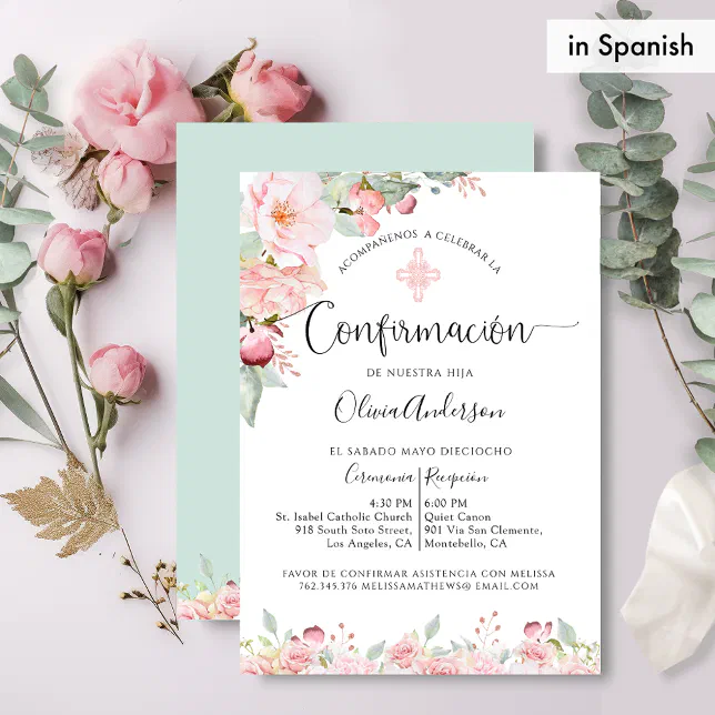 Spanish Confirmation Rose Gold, Mint Floral Invitation | Zazzle