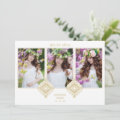 Spanish Cute Luxurious Flourish Gold Ornament Invitation | Zazzle
