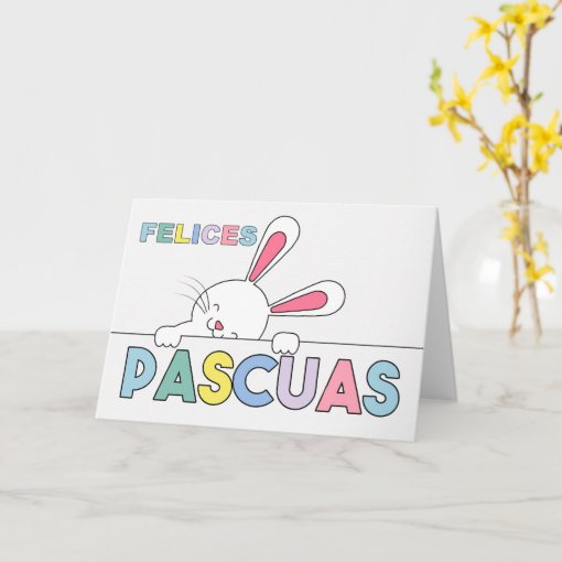 SPANISH Easter Bunny Pastel Hues Card | Zazzle