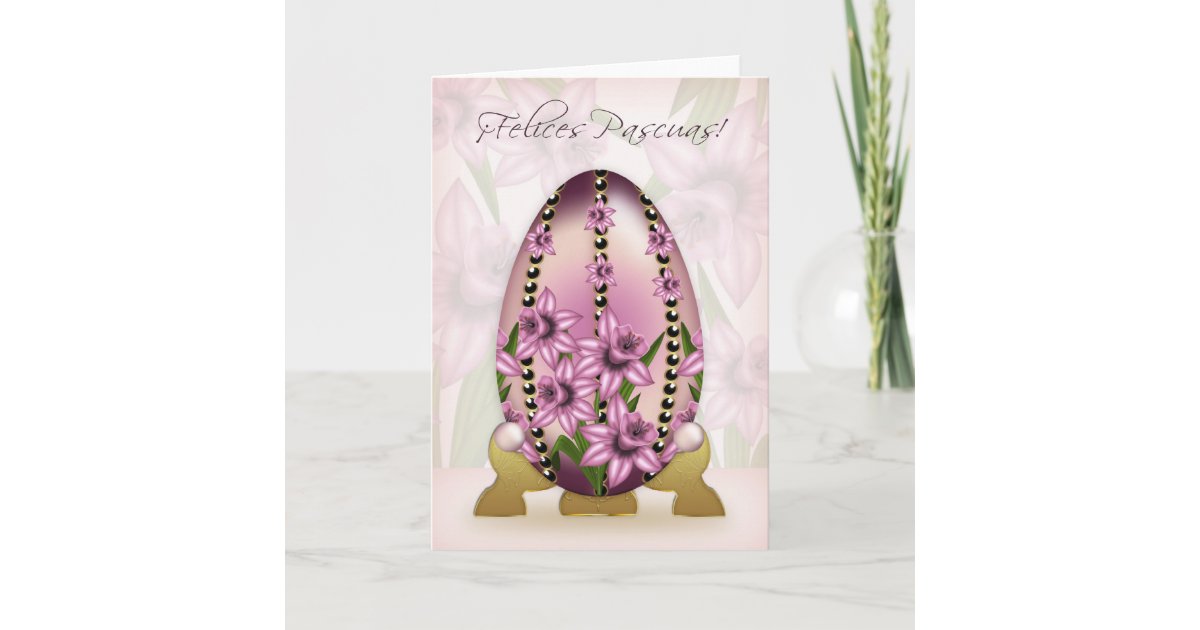 Spanish Easter Card With Decorated Egg And Daffodi | Zazzle