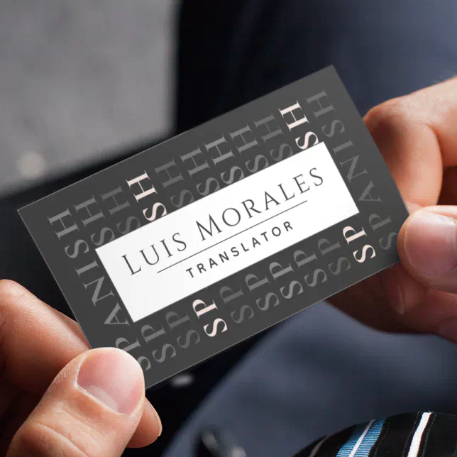 Spanish English Translator Modern Typography Black Business Card | Zazzle