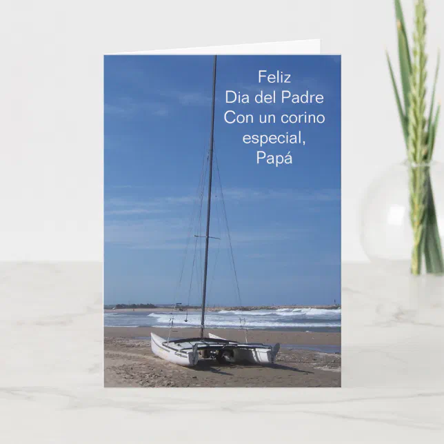 Spanish Father's Day Card Feliz Dia Del Padre | Zazzle