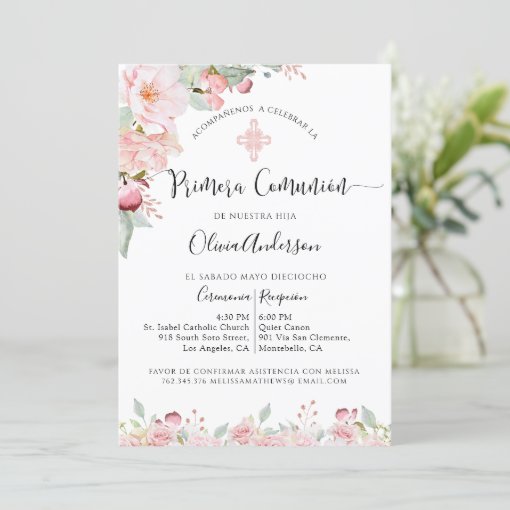 Spanish First Communion Rose Gold, Mint Floral Invitation | Zazzle