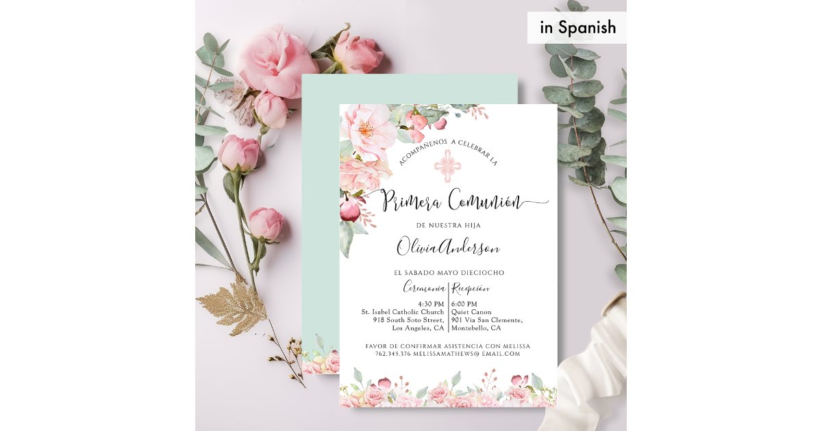 Spanish First Communion Rose Gold, Mint Floral Invitation | Zazzle