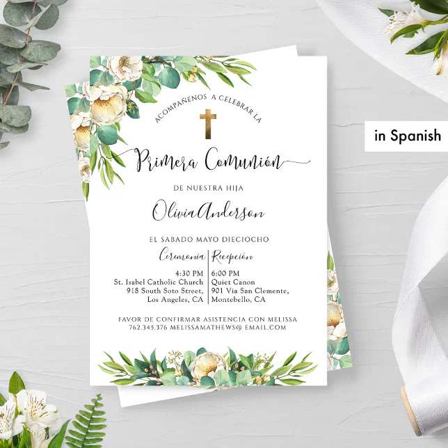 Spanish Greenery White Gold Floral First Communion Invitation | Zazzle