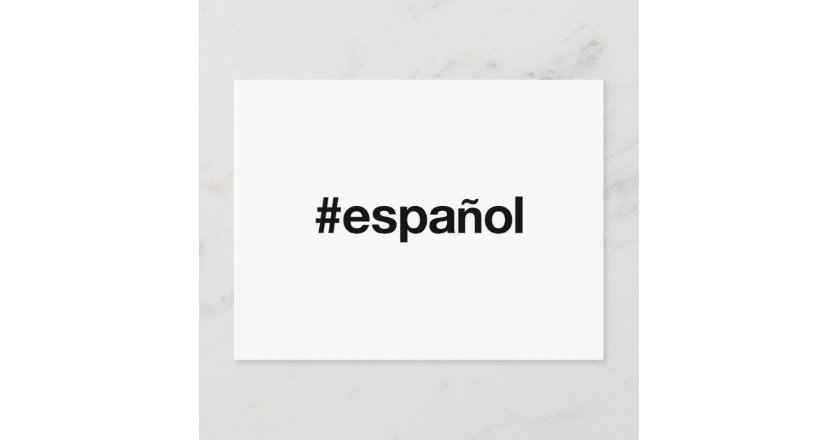 SPANISH Hashtag Postcard | Zazzle