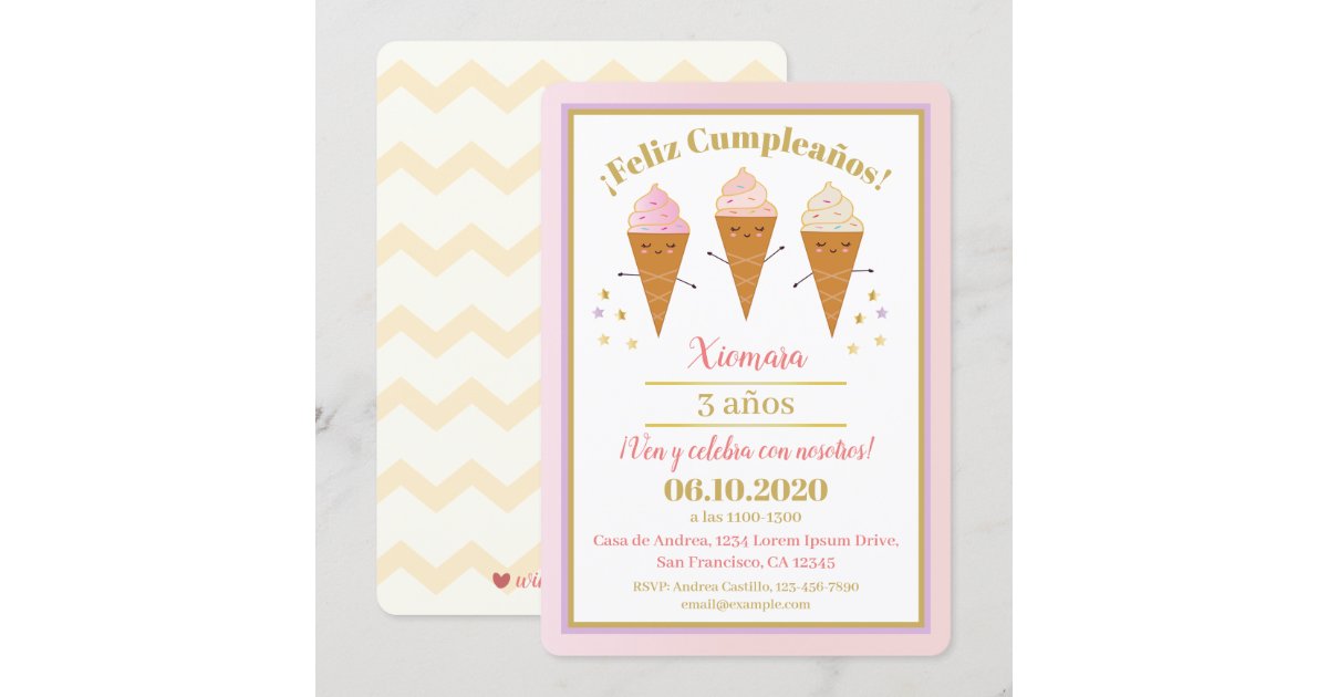 Spanish Ice Cream Cone Pink and Gold Birthday Invitation | Zazzle