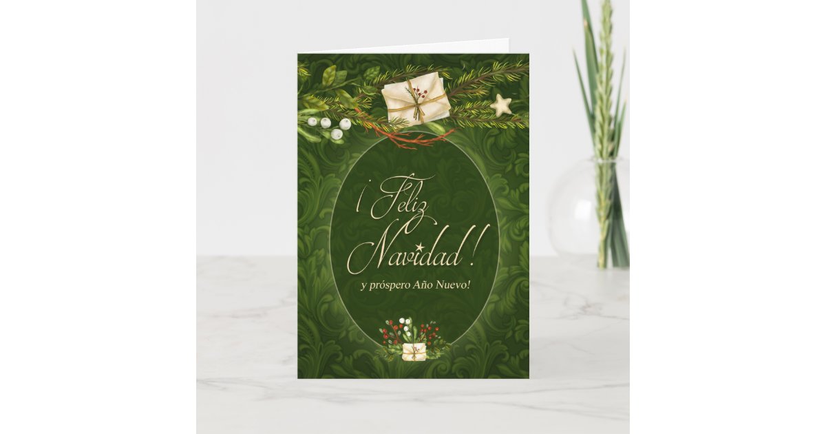 Spanish Language Retro Green Christmas Holiday Card | Zazzle