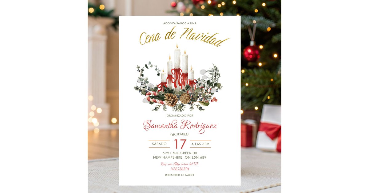 Spanish Mexican Cena De Navidad Christmas Dinner Invitation | Zazzle