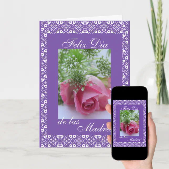 Spanish: Mother's day / Dia de las madres Card | Zazzle