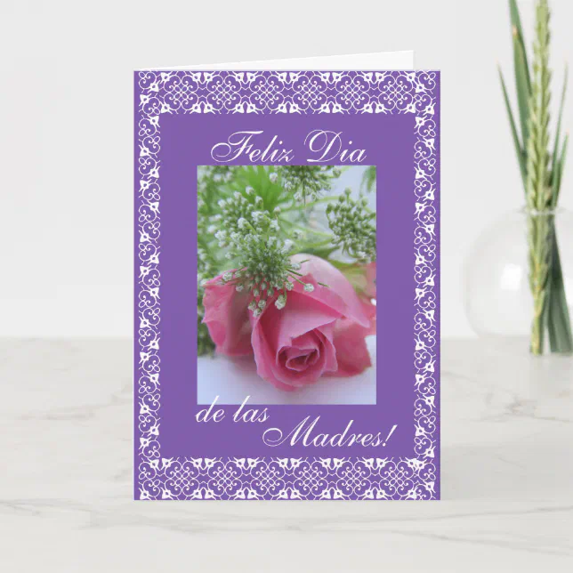 Spanish: Mother's day / Dia de las madres Card | Zazzle