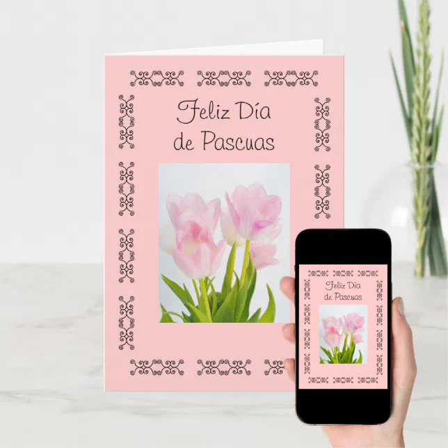 Spanish: Pascua/ Easter Holiday Card | Zazzle