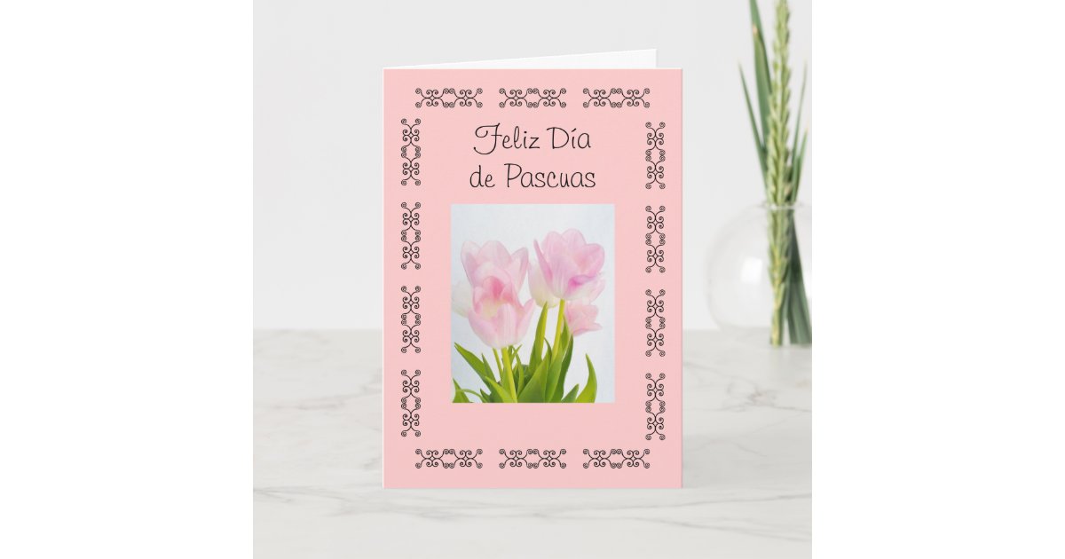 Spanish: Pascua/ Easter Holiday Card | Zazzle