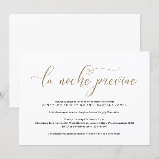 Spanish Rehearsal Dinner Invitation | Zazzle