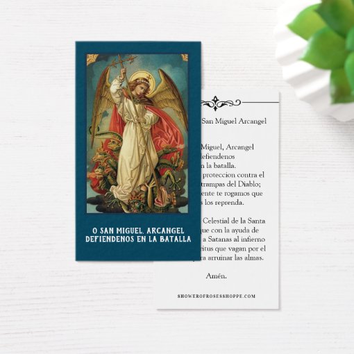 Spanish St. Michael Prayer Holy Card | Zazzle