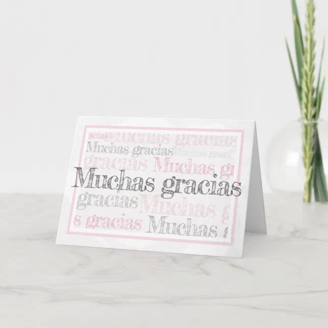 Spanish thank you card/ tarjeta de gracias holiday card | Zazzle