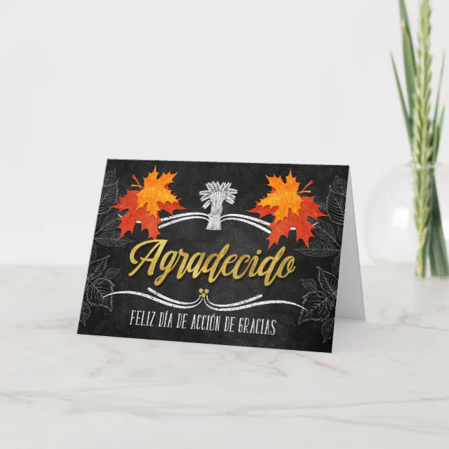 Spanish Thanksgiving Grateful Blessings Chalkboard Holiday Card | Zazzle