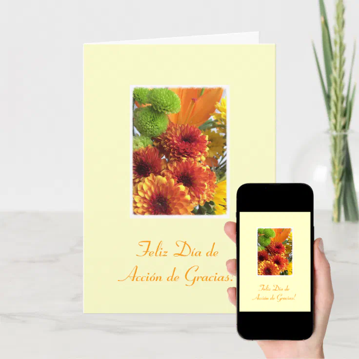 Spanish: Thanksgiving Holiday Card | Zazzle