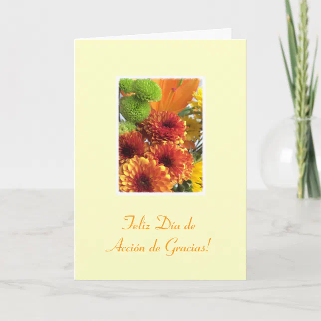 Spanish: Thanksgiving Holiday Card | Zazzle