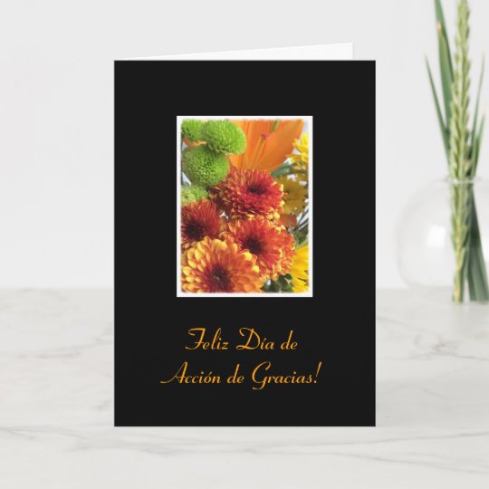Spanish: Thanksgiving Holiday Card | Zazzle.com