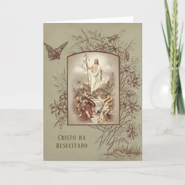 Spanish Traditional Easter Religious Prayer Holiday Card | Zazzle