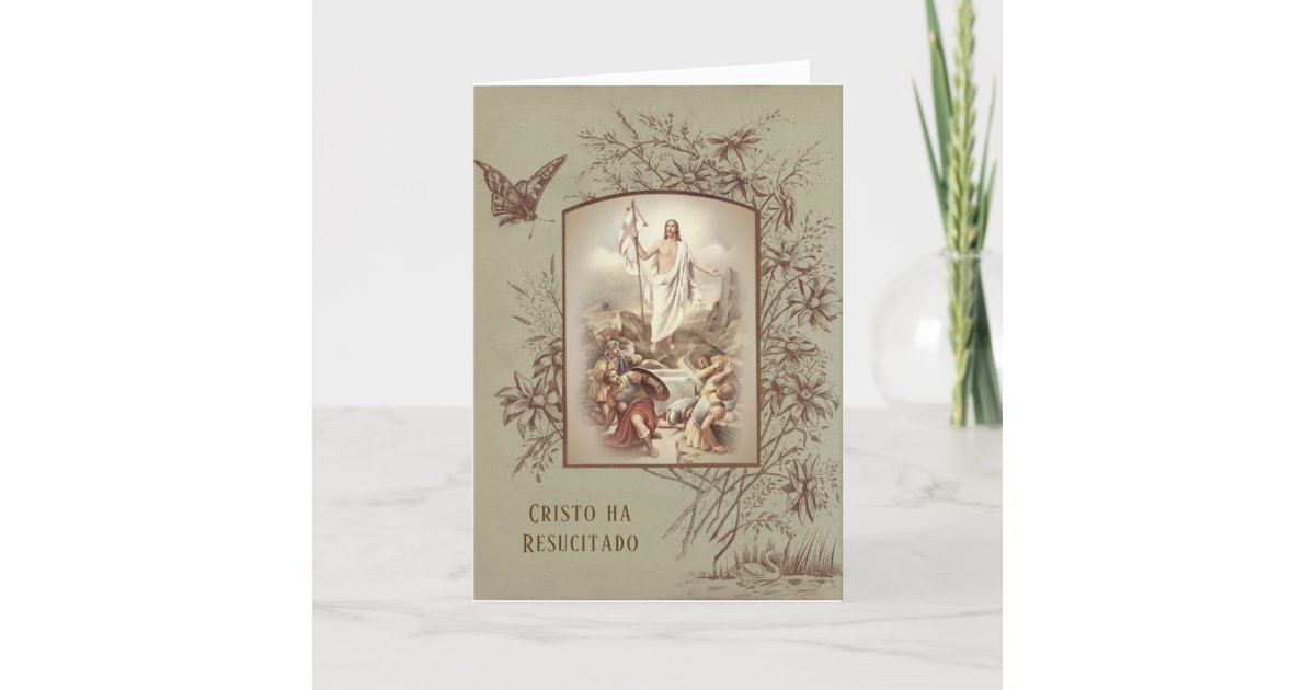 Spanish Traditional Easter Religious Prayer Holiday Card | Zazzle