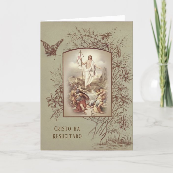 Spanish Traditional Easter Religious Prayer Holiday Card | Zazzle.com