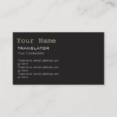 Spanish Translator or Interpreter Business Cards | Zazzle