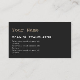 Spanish Translator or Interpreter Business Cards | Zazzle