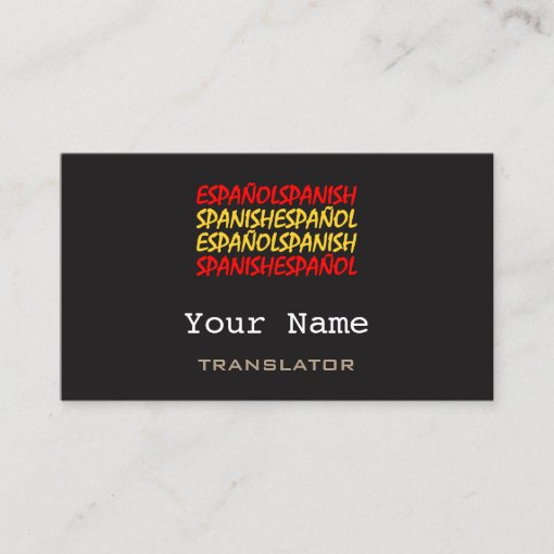 Spanish Translator or Interpreter Business Cards | Zazzle