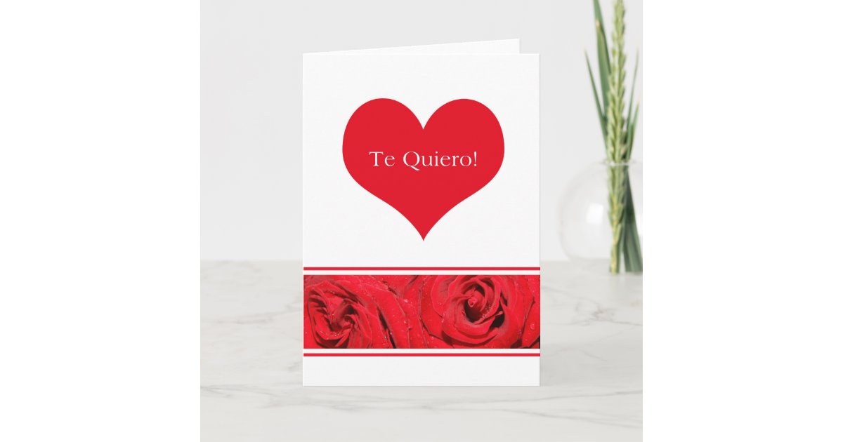 Spanish Valentine's Day Roses Holiday Card | Zazzle