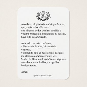 Spanish Virgin Mary Prayer Memorare Holy Card | Zazzle