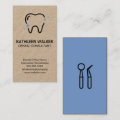Sparkle Tooth Logo | Dental Tools Business Card | Zazzle