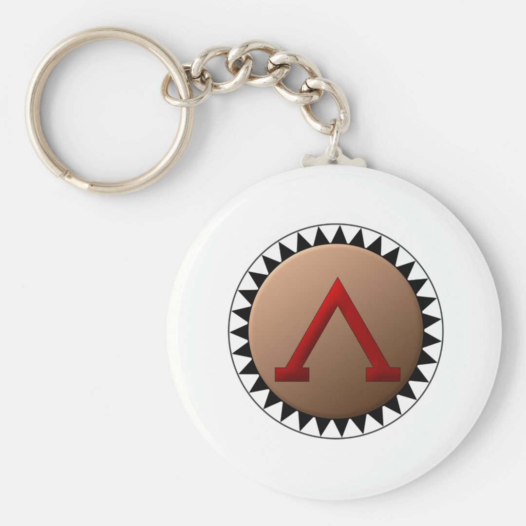 Spartan Shield Keychain | Zazzle
