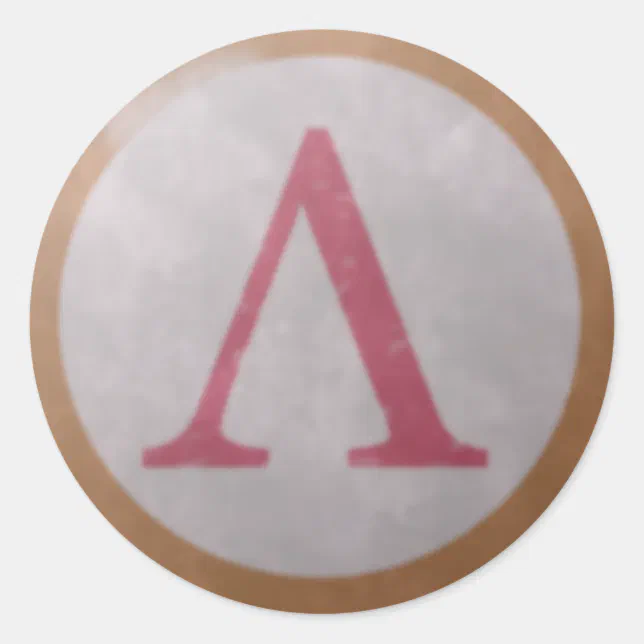 Spartan Shield Sticker | Zazzle
