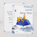 Special Elegant 2024 Chinese Lunar Year of Dragon Holiday Card | Zazzle