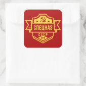Spetsnaz CCCP Emblem Stickers | Zazzle