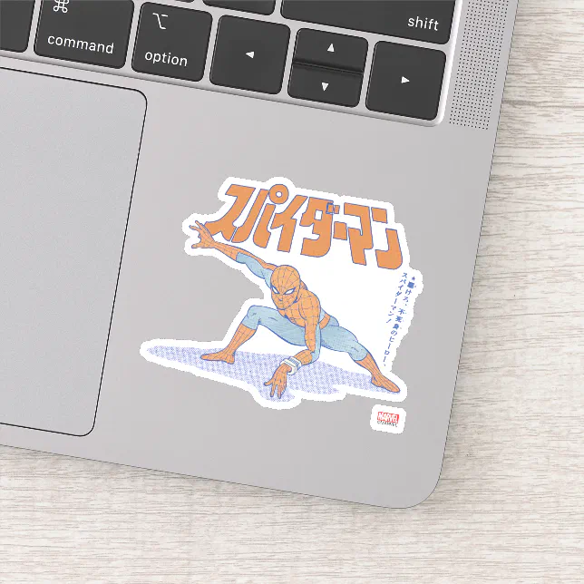Spider-Man Japan | Spider-Man Halftone Pose Sticker | Zazzle